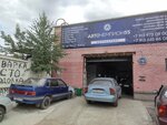 Авточемпион55 (ulitsa 20 let RKKA No:304В), otomobil servisi  Omsk'tan