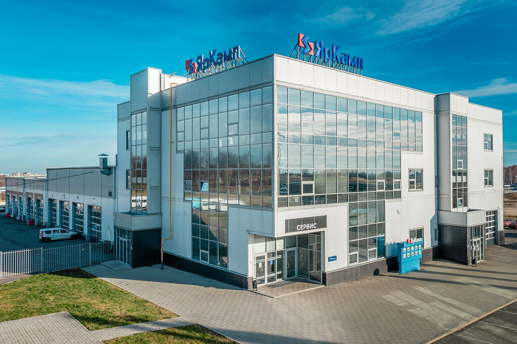 Kamyon ve ağır vasıta satış ve servis firmaları КАМАЗ центр - ЯрКамп, Yaroslavskaya oblastı, foto