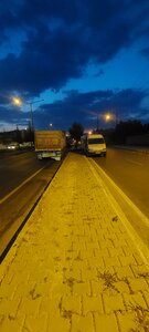 Kardeşler Oto Lastik (Van, Erciş, Nato Yolu Cad., 39), otomobil servisi  Erciş'ten