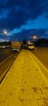 Kardeşler Oto Lastik (Van, Erciş, Nato Yolu Cad., 39), otomobil servisi  Erciş'ten