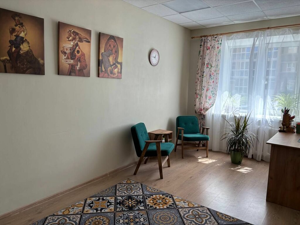 Psikologlar Детский психолог, Saransk, foto