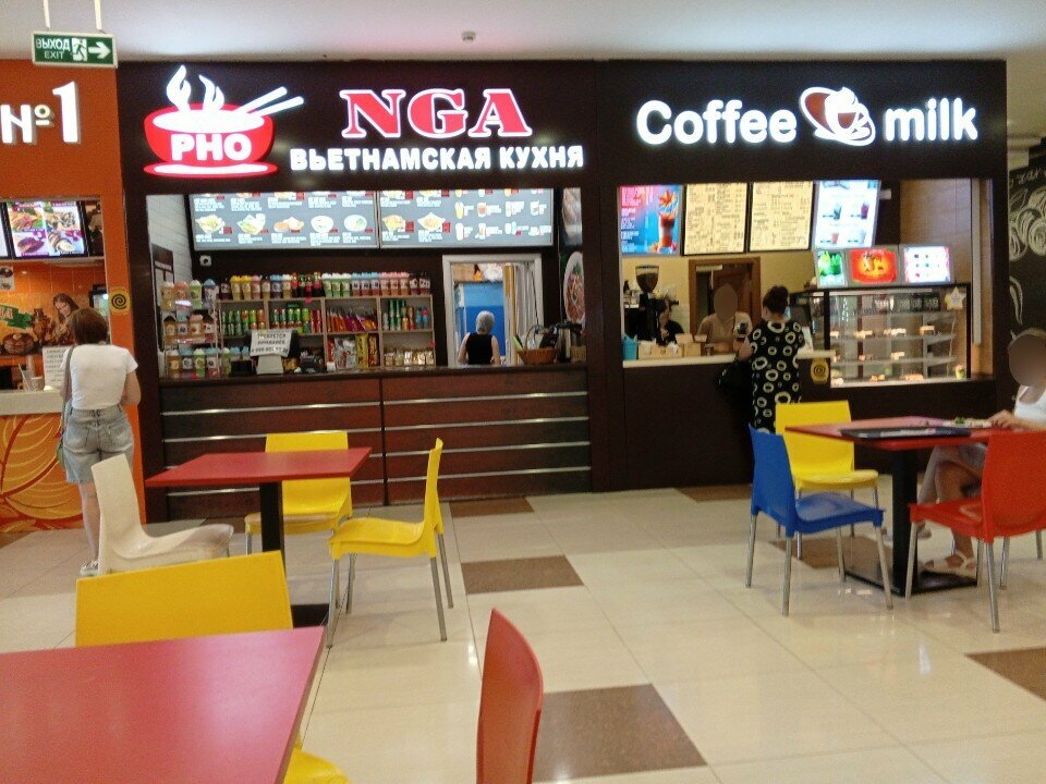 Kahve dükkanları Coffee & Milk, Kolomna, foto