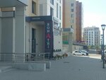 I am Designer School (Geıdar Álıev kóshesi No:10/1), meslek kursları  Astana'dan