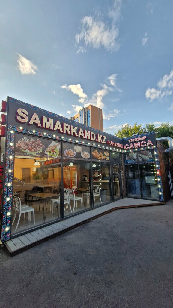 Fast food Samsahana Samarkand.kz, Astana, foto