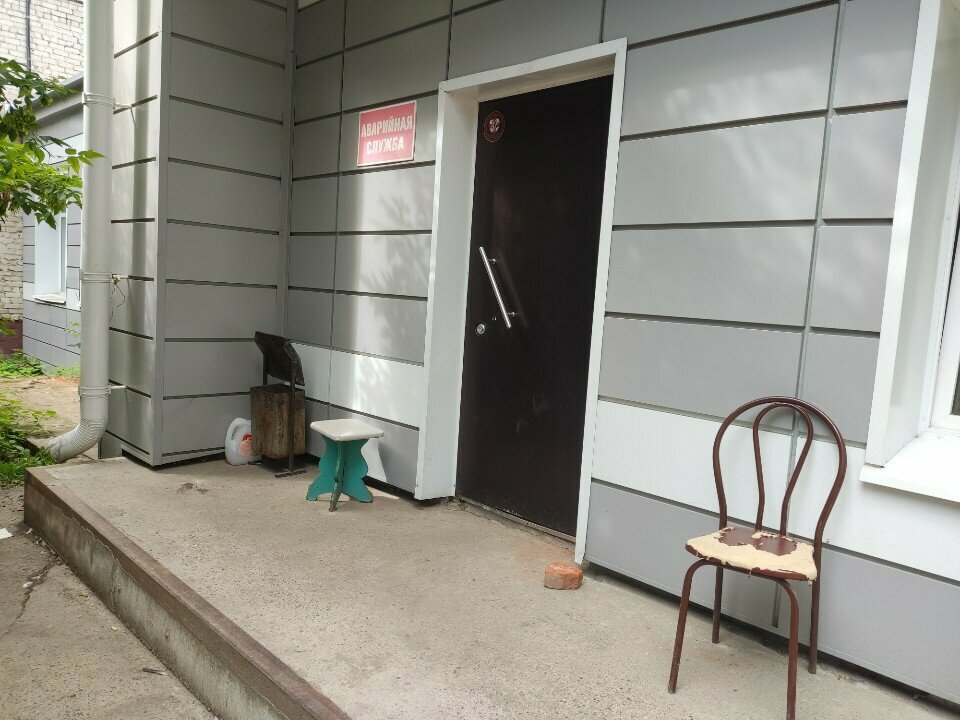 Arıza hizmetleri Аварийная служба, Tomsk, foto