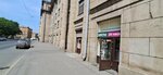 Сити Групп на Лесном проспекте (Lesnoy Avenue No:3), otel  Saint‑Petersburg'dan