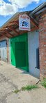Автокондиционеры (pereulok Avtolyubiteley No:5/3, Zheleznogorsk), otomobil kliması firmaları  Jeleznogorsk'tan