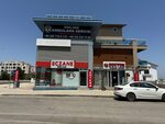 Melek Eczanesi (* * Belek Mah. Köprü Cad. No:13/1 Serik, Serik, Antalya), eczaneler  Serik'ten