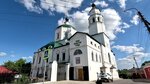 Nizhne-Troitsky Khram (Pionerov Street No:4), ortodoks kiliseleri  Kursk'tan