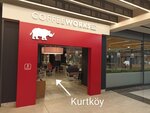 Kurtköy Caffeeworksco Aldenta Macarino (İstanbul, Pendik, Yenişehir Mah., Osmanlı Bul., 12/2), kafe  İstanbul'dan