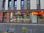 Coffee Teen (Kalinina Street No:32, Vakhitovskiy City Administrative District), kahve dükkanları  Kazan'dan