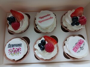 Пироженка.рф (Paveletskaya Embankment No:10к1), pasta, şekerleme ve tatlı  Moskova'dan