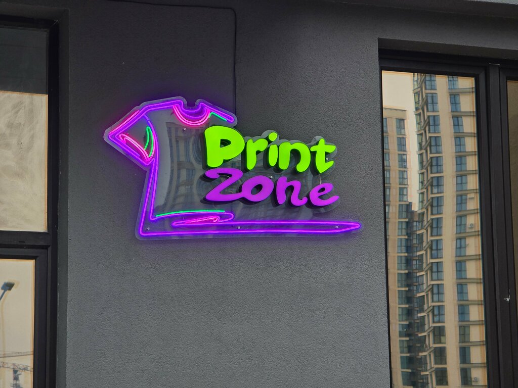 Baskı hizmetleri PrintZone, Minsk, foto