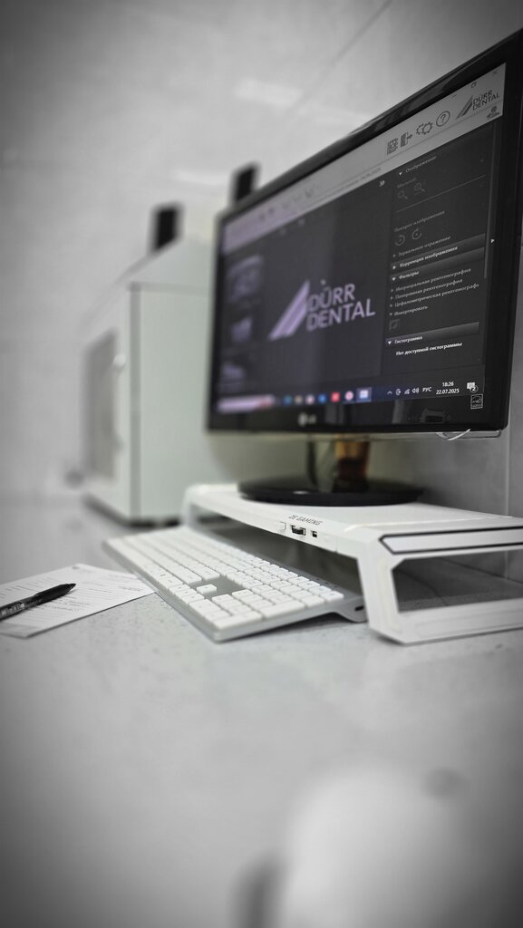 Özel ağız ve diş sağlığı klinikleri ve muayenehaneleri Zhemchug, Elektrougli, foto