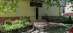 Отстрижемся (Astrakhanskaya ulitsa No:84), kuaförler  Anapa'dan