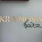 Krainova. hair (Antonova-Ovseenko Street No:44А), saç uzatma  Samara'dan