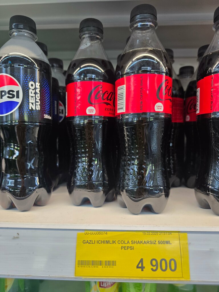 Pazarlar ve çarşılar Havas, Taşkent, foto