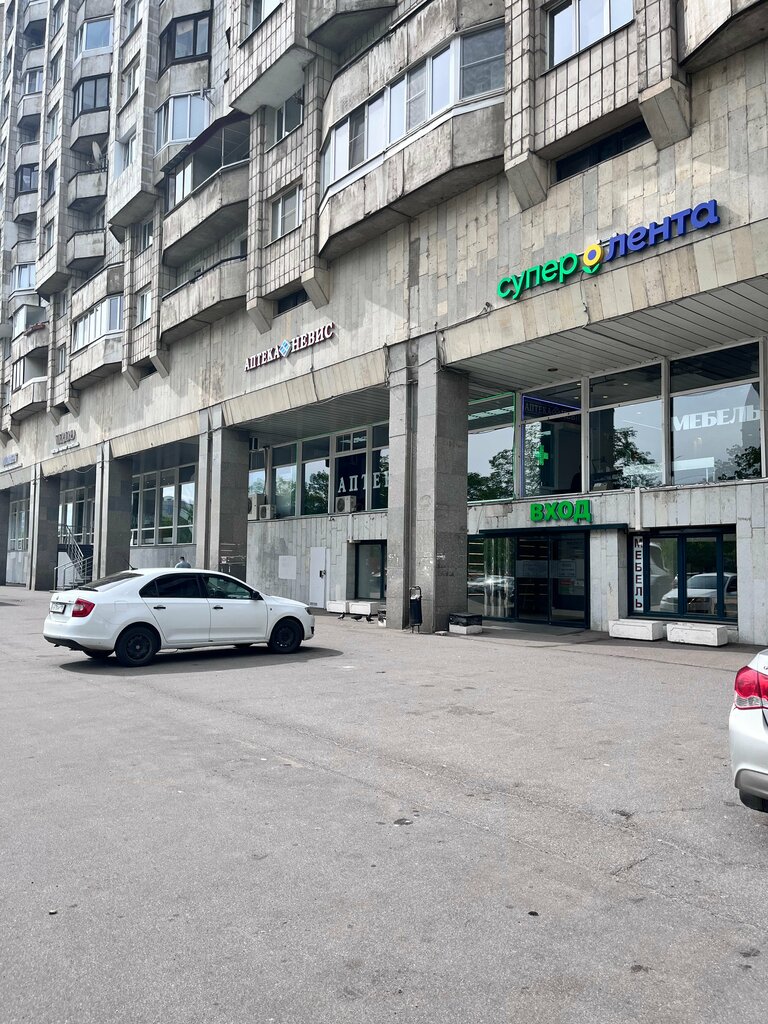 Çay mağazaları Morunash Tea, Saint‑Petersburg, foto