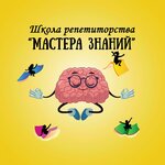 Мастера знаний (Mozhayskogo Street No:60к1), eğitim merkezleri  Tver'den