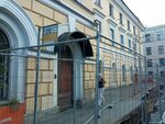 Горэлектротранс (Konnogvardeyskiy Lane No:2), yönetim ofisi  Saint‑Petersburg'dan