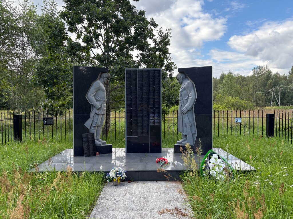 Anıt, heykel Памятник советским воинам, погибшим в боях за родину, Pskovskaya oblastı, foto