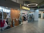 Kangaroo (stradela Alecsandri Vasile No:6/1, municipiul Bălţi), çocuk giyim mağazaları  Beltsi'den