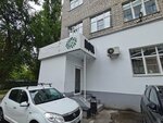 Центр эстетической трихологии (Mira Street No:19), özel muayenehaneler  Volgograd'dan