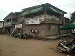 Ciprovet (Abidjan, Port-Bouet, Rue des Langoustes), veteriner eczaneleri  Abican'dan