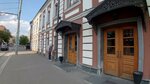 Ark Distribyushn Rasha (Tikhvinskaya Street No:2), pazar araştırma firmaları  Moskova'dan