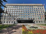 Territorialnoye upravleniye Federalnogo agentstva po upravleniyu gosudarstvennym imushchestvom V Tverskoy oblasti (Sovetskaya Street No:33), devlet kurumları ve bakanlıklar  Tver'den