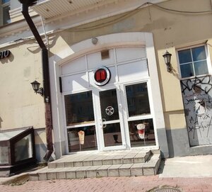 Hot doggych (Tryokhsvyatskaya Street No:17), fast food  Tver'den