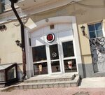 Hot doggych (Tryokhsvyatskaya Street No:17), fast food  Tver'den