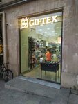 Giftex (Suleyman Rеhimov Street No:289A), tuhafiyeler  Bakü'den