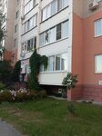 Делюкс 72 (ulitsa Energostroiteley No:10к1, Voynovka Microdistrict), emlak ofisi  Tiumen'den