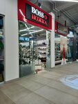 Boss о Ножка (stradela Alecsandri Vasile No:6/1, municipiul Bălţi), ayakkabı mağazaları  Beltsi'den