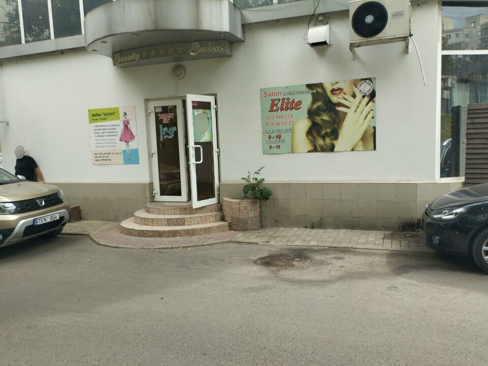 Özel ağız ve diş sağlığı klinikleri ve muayenehaneleri Artident-lux, Kişinev, foto