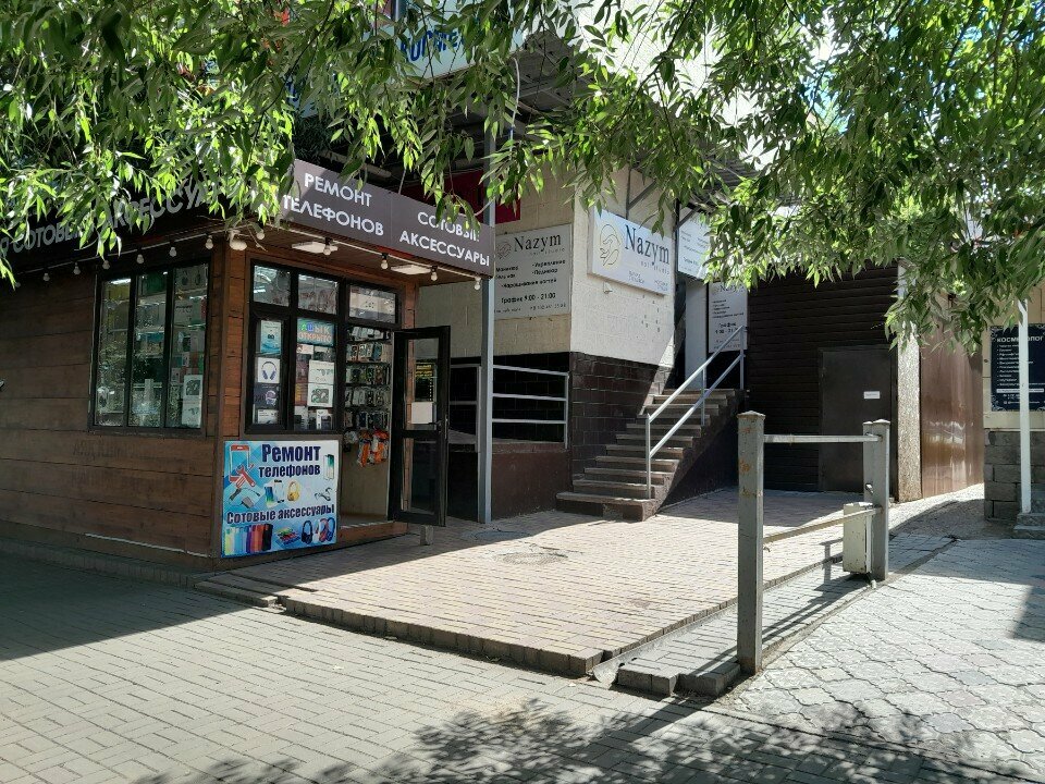 Manikür-pedikür Nazym, Astana, foto