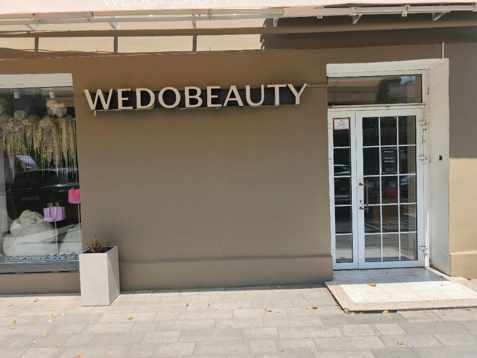Kozmetik ve parfümeri mağazaları Wedobeauty, Makhachkala, foto