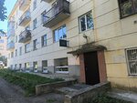 Студия Натальи Гайворонской (Mashezerskaya ulitsa No:4), kozmetoloji, kozmetik salonları  Petrozavodsk'tan