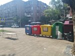 Waste sorting (Yerevan, Hanrapetutyan Street), ayrı çöp toplama noktası  Erivan'dan