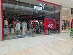 PUMA (No:111, Samal-2 shaǵyn aýdany), spor giyim ve ayakkabı  Almatı'dan