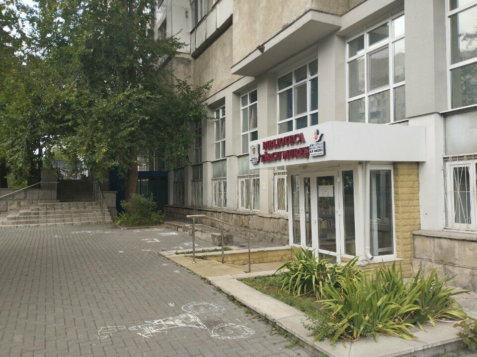 Kütüphaneler Biblioteca Targu Mures, Kişinev, foto