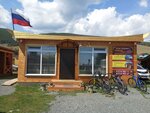 Бурят (Baykalskaya ulitsa No:70, posyolok Bolshoye Goloustnoye), kafe  İrkutskaya oblastından