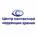 Tsentr kontaktnoy korrektsii zreniya (Tonkinskaya Street No:1), optik  Nijni Novgorod'dan