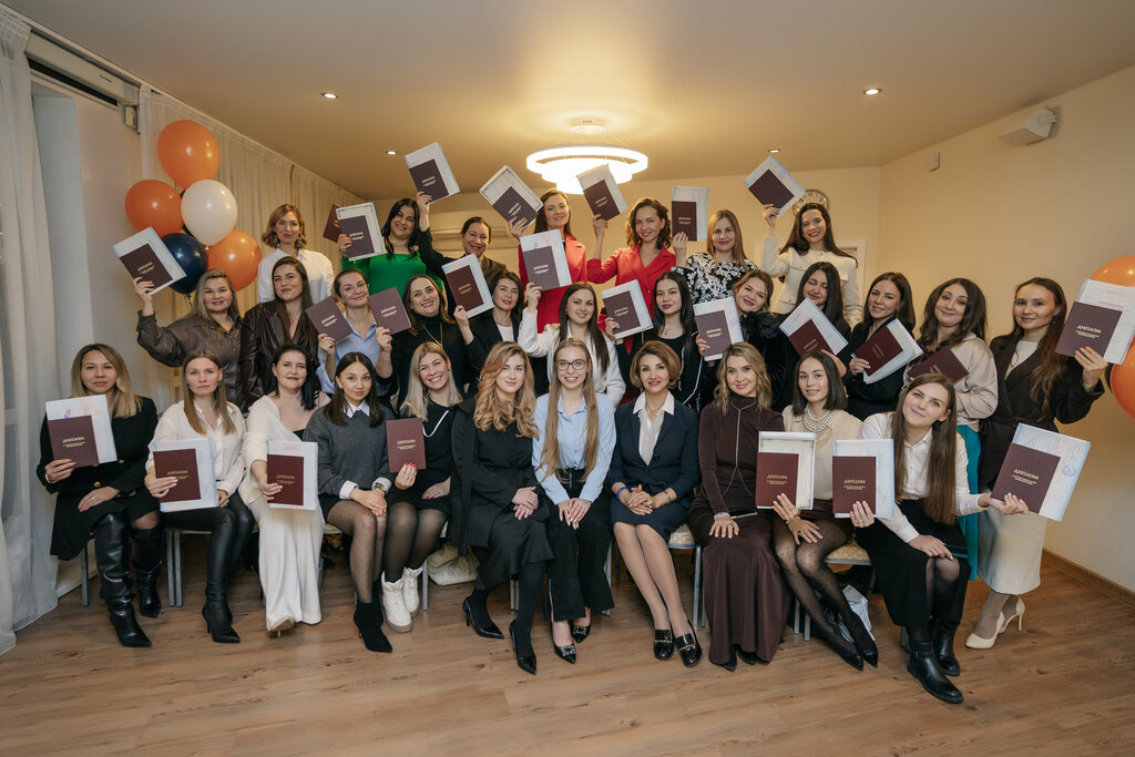 Kurs Academy of education and business, Kazan, foto