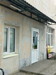 Студия Красоты Марии Чернятины (Gorkogo Street No:202А), güzellik salonu  Tver'den