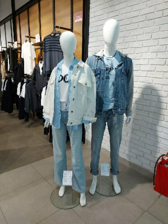 Denim giyim 5 KarmaNov, Saint‑Petersburg ve Leningradskaya oblastı, foto