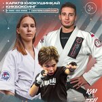 Кайдзен (Verkhoyanskaya Street No:6к1), spor kulüpleri  Moskova'dan