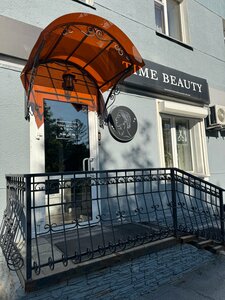 Slimline (Yadrintsevskaya Street No:35), spa  Novosibirsk'ten