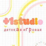 +1studio (Enthusiasts Street No:29А), oyun odası  Çeliabinsk'ten